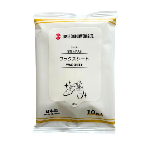 【ターナ色彩 靴用ワックスシート】外出先や商談前にサッとひと拭きで、ツヤ出し・汚れ落とし・保護を同時に叶える便利なワックスシートです。無色タイプなので黒・茶・ネイビーなど全色の革靴に対応。個包装で携帯しやすく、ビジネスや冠婚葬祭、就活、出張...