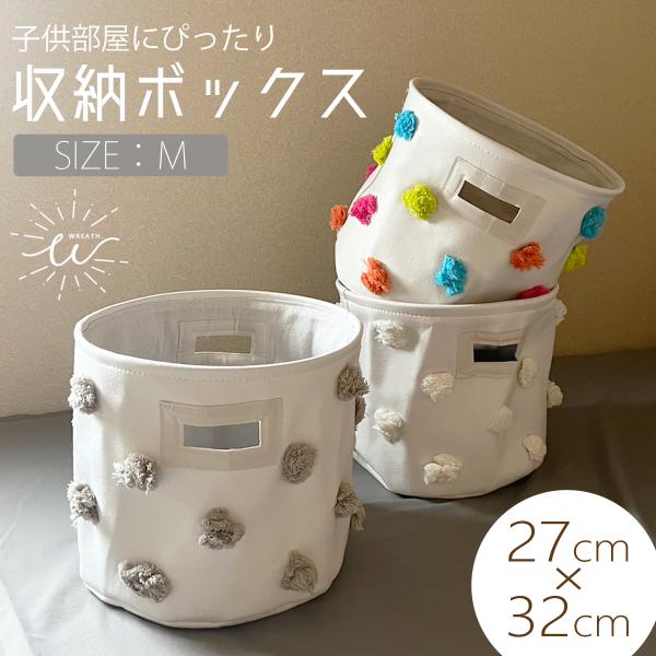 こんな収納バスケットが欲しかった！お洒落でかわいい、どんなインテリアにも合うマルチに使える大きさのキャンバス生地バスケット。置くだけでお部屋がパッと明るくなるデザイン。布製なのにしっかり自立してくれるバケツ型なので、お子様でも扱いやすいのが...