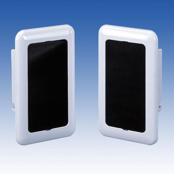 ◎PB-30SU◎1コ用スイッチボックスに適合した、屋内埋め込み用赤外線センサー