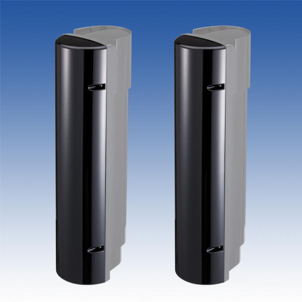 ◎BP-50X◎赤外線センサー「PXB-HFAシリーズ」用のポールカバーです