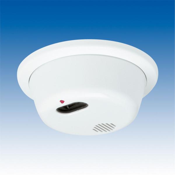 ◎FS-1000（W)ホワイト◎7cmの炎を10m先で瞬時にキャッチする炎センサー!