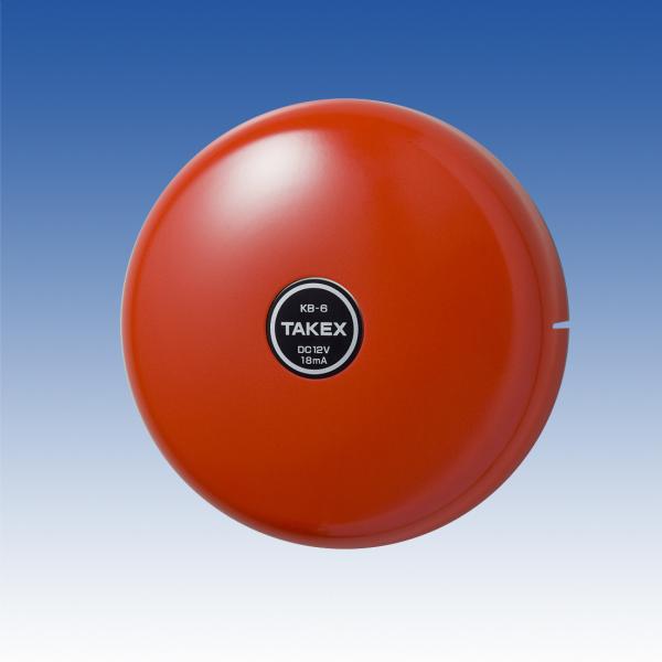 ◎KB-6◎侵入者への威嚇と同時に周囲に異常を知らせます