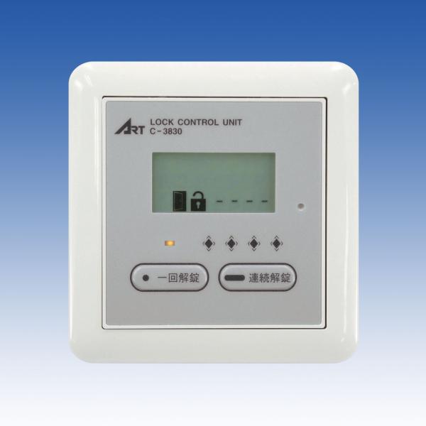◎C-3830SA◎数字位置がクルクル変わる、夜でもよく見えるキーレスシステム。　暗証番号を合わせるだけの簡単な操作でドアのロックを解錠するシステムです。　全システムユニットを2線化し、スクランブルLCD表示とタッチパネルの採用などイタズラ...