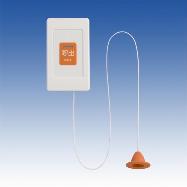 ◎TB-B◎緊急時の呼び出しに!　新しい機能が付いた便利な押しボタンスイッチおよび状態をお知らせする表示灯です。　高齢者福祉施設や高齢者専用住宅、病院等に幅広くご利用頂けます。
