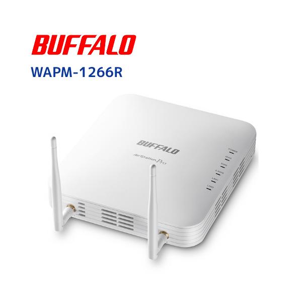 Buffalo WAPM-1266R 11ac/n/a&amp;11n/g/b 866＋400Mbps【主な仕様】■レーダー波検知でも瞬時に自動でチャンネル切り替え■無線カメラなどのノイズも自動で検知・回避する■省電力モードのタブレットを多...