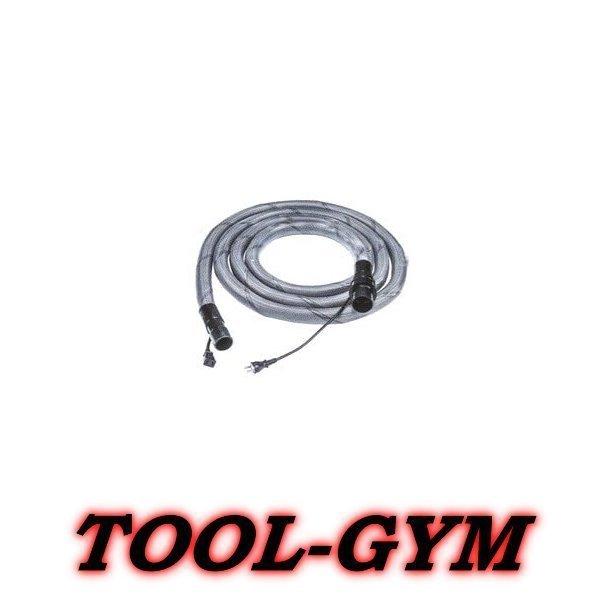 注）お買い物ガイド(パソコン版)を必ずお読み頂き、ご理解・ご納得された上ご注文をお願い致します。■マキタ スパイラルコードホース A-65121※外箱には、輸送・保管に伴う傷み等ある場合が御座います。※口元ロック式仕様ホース内径(mm):2...