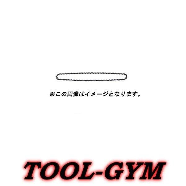注）お買い物ガイド(パソコン版)を必ずお読み頂き、ご理解・ご納得された上ご注文をお願い致します。■マキタ[makita] 純正チェーン刃　M11-52　A-68579※パッケージには、破損がある場合も御座いますのでご了承下さい。適用機種 M...