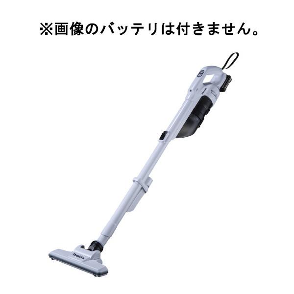 注）お買い物ガイド(パソコン版)を必ずお読み頂き、ご理解・ご納得された上ご注文をお願い致します。■マキタ[makita] 10.8Vスライド式充電式クリーナ CL200FDZW（サイクロン一体式/ワンタッチスイッチ/本体）※本体のみになりま...