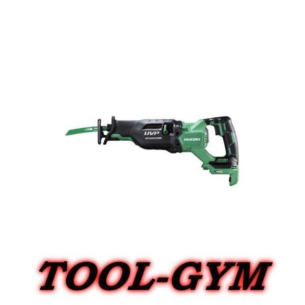 注）お買い物ガイド(パソコン版)を必ずお読み頂き、ご理解・ご納得された上ご注文をお願い致します。■ハイコーキ[HiKOKI] 36V コードレスセーバソー CR36DA（NN)（本体のみ）※本体のみになります。※バッテリ・充電器・ケースは付...