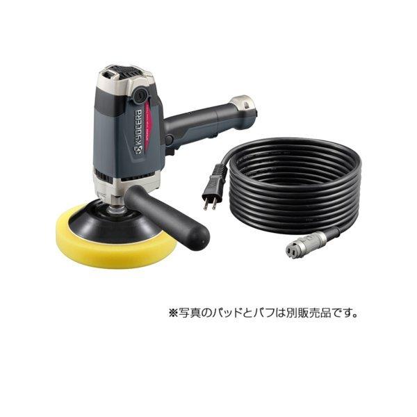 注）お買い物ガイド(パソコン版)を必ずお読み頂き、ご理解・ご納得された上ご注文をお願い致します。■京セラ[KYOCERA] 電子シングルアクション脱着式コードポリッシャー RPE202 (脱着式キャブタイヤコード5m付)※画像のパッドとバフ...