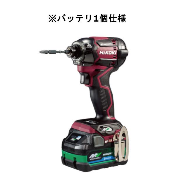 注）お買い物ガイド(パソコン版)を必ずお読み頂き、ご理解・ご納得された上ご注文をお願い致します。■HiKOKI[ハイコーキ] マルチボルト36V-2.5Ah コードレスインパクトドライバ WH36DC(2XPRSZ) フレアレッド（バッテリ...