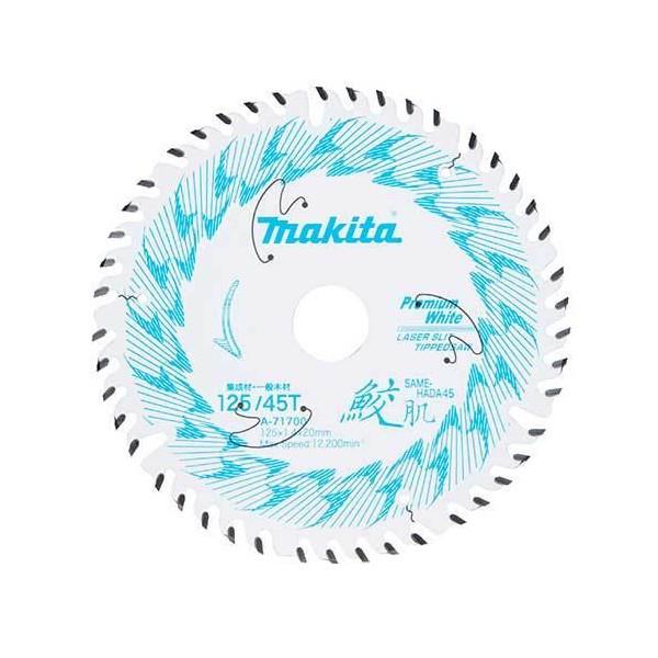 注）お買い物ガイド(パソコン版)を必ずお読み頂き、ご理解・ご納得された上ご注文をお願い致します。■マキタ[makita]  鮫肌 プレミアムホワイトチップソー 125mm 45枚刃 A-71700  ポスト投函・追跡番号あり※こちらの商品は...