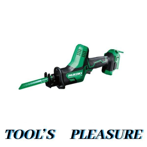 注）お買い物ガイド(パソコン版)を必ずお読み頂き、ご理解・ご納得された上ご注文をお願い致します。■ハイコーキ[HiKOKI] 18V コードレスセーバソー  CR18DA(NN) 本体のみ※本体のみになります。※バッテリ・充電器・ケースは付...