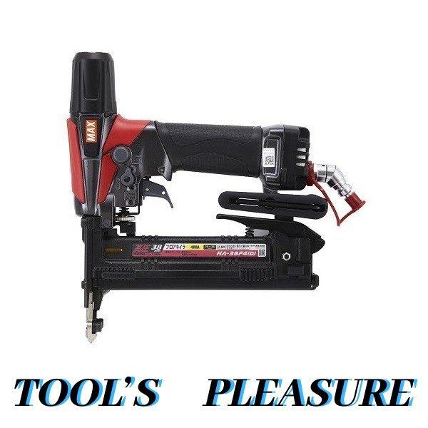 注）お買い物ガイド(パソコン版)を必ずお読み頂き、ご理解・ご納得された上ご注文をお願い致します。■【2年保証】マックス［MAX］ 高圧ステープル用エアネイラ　HA-38F4(D)　※MAX商品購入の際必要な登録等は、当店で行い保管させて頂き...