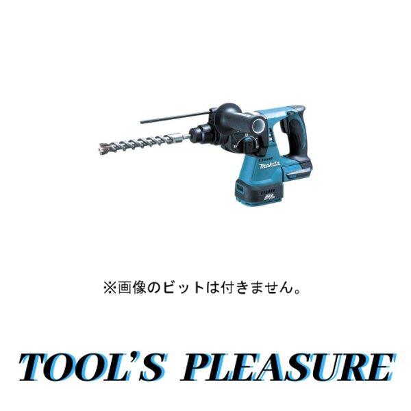 注）お買い物ガイド(パソコン版)を必ずお読み頂き、ご理解・ご納得された上ご注文をお願い致します。■マキタ[makita] 18V 24mm 充電式ハンマドリル HR244DZK（青・本体+ケース）※本体・ケース付になります。※バッテリ・充電...