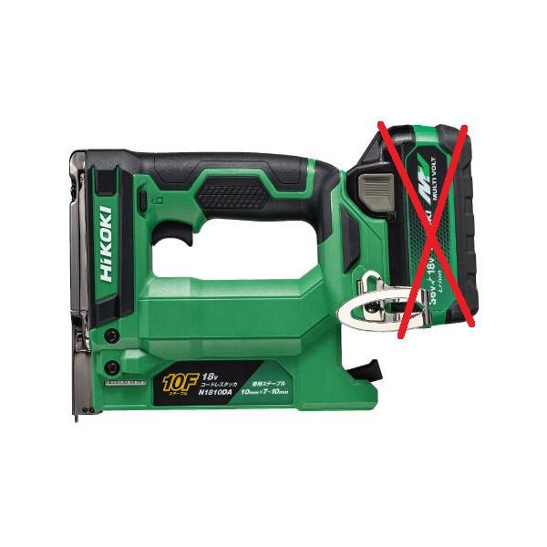 注）お買い物ガイド(パソコン版)を必ずお読み頂き、ご理解・ご納得された上ご注文をお願い致します。■ハイコーキ[HiKOKI] 18V コードレスタッカ N1810DA（NN)　本体のみ/10ｍｍ※本体のみになります。※バッテリ・充電器・ケー...