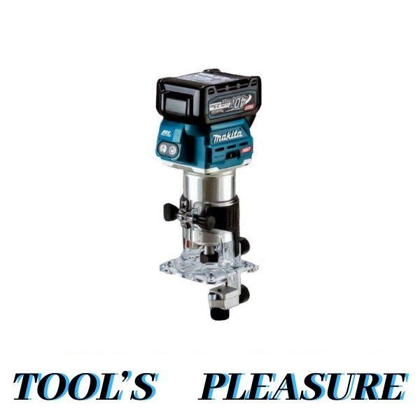 注）お買い物ガイド(パソコン版)を必ずお読み頂き、ご理解・ご納得された上ご注文をお願い致します。■マキタ[makita]  40Vmax-2.5Ah チャック6.8mm 充電式トリマ RT001GRDX　※本体・バッテリBL4025×2本・...