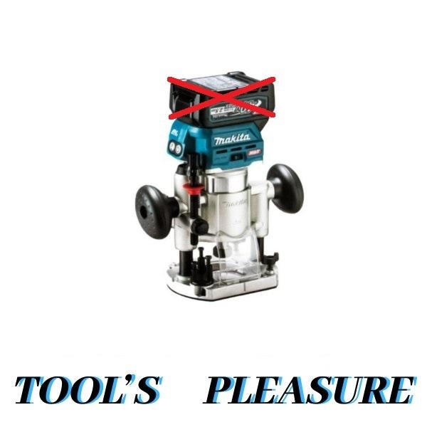 注）お買い物ガイド(パソコン版)を必ずお読み頂き、ご理解・ご納得された上ご注文をお願い致します。■マキタ[makita]  40Vmax チャック6.8mm 充電式トリマ RT002GZ（本体）　※本体（プランジベース仕様トリマ）のみになり...