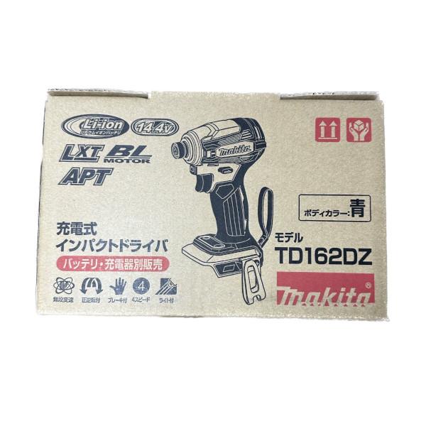 注）お買い物ガイド(パソコン版)を必ずお読み頂き、ご理解・ご納得された上ご注文をお願い致します。■マキタ[makita] 14.4V 充電式インパクトドライバ TD162DZ（青・本体のみ）※本体のみになります。※バッテリ・充電器・ケースは...