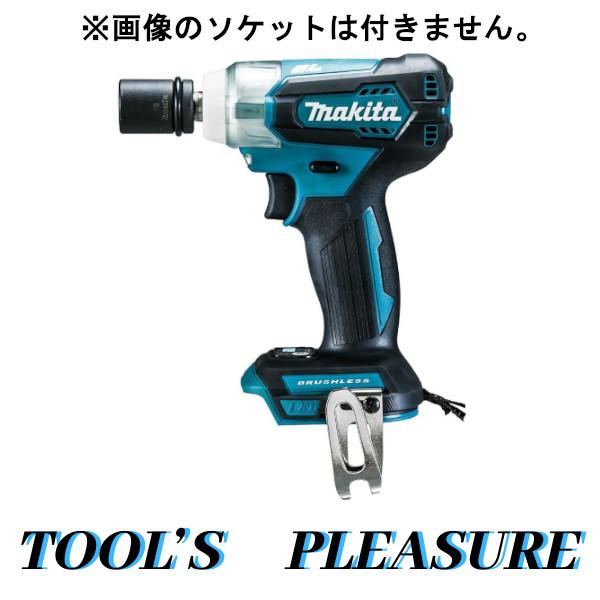 注）お買い物ガイド(パソコン版)を必ずお読み頂き、ご理解・ご納得された上ご注文をお願い致します。■マキタ 18V 充電式インパクトレンチ TW181DZ※本体のみになります。※バッテリ・充電器・ケースは付きません。※新品フルセットからのバラ...