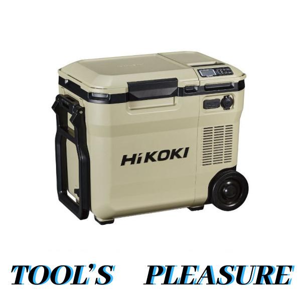 注）お買い物ガイド(パソコン版)を必ずお読み頂き、ご理解・ご納得された上ご注文をお願い致します。■【本体のみ】ハイコーキ[HiKOKI] 18V コードレス冷温庫 UL18DC（WMBZ）サンドベージュ  ※バッテリ無/本体のみ※本体のみに...