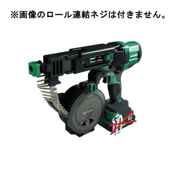 注）お買い物ガイド(パソコン版)を必ずお読み頂き、ご理解・ご納得された上ご注文をお願い致します。■ハイコーキ[HiKOKI] 18V コードレス連結ねじドライバ WF1804DA（NN）本体のみ※本体のみになります。※バッテリ・充電器・ケー...