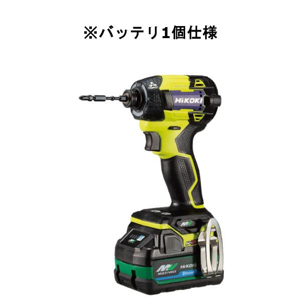 注）お買い物ガイド(パソコン版)を必ずお読み頂き、ご理解・ご納得された上ご注文をお願い致します。■【バッテリ1個仕様】HiKOKI[ハイコーキ] マルチボルト36V-2.5Ah コードレスインパクトドライバ　WH36DD（2XHYSZ）スパ...