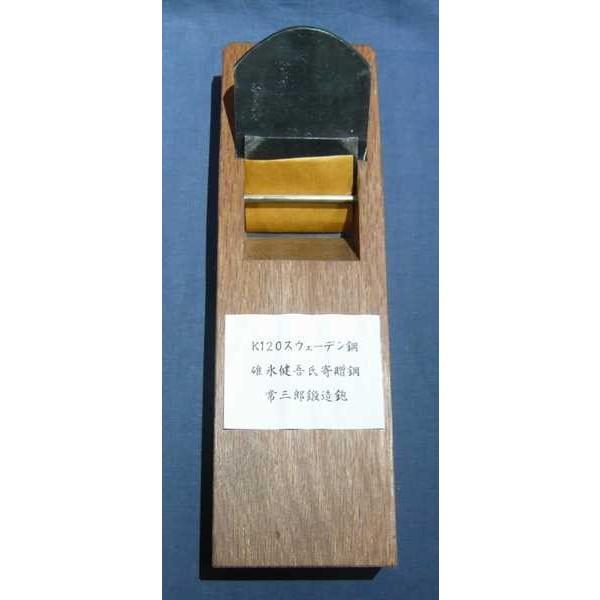 実店舗でも展示・販売しております。未使用ではございますが、長期保管品です。箱などに傷や汚れなどある場合もございます。画像は代表画像となります。 一つ一つ手作りの為同じ銘でも微妙な違いがございます。ご理解下さいませ。大きな画像が見たい・・等ご...