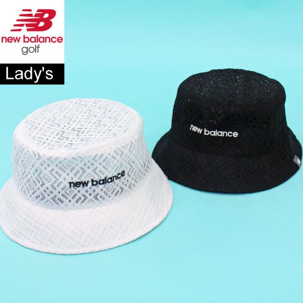 ゴルフウェアブランドNew Balance GOLF（ニューバランスゴルフ）グローバル・アスレチックブランドの優位性を活かした機能性と着心地に優れたゴルフウェアを展開。レース素材のレディースゴルフバケットハット。内側アジャスター付きでサイズ...