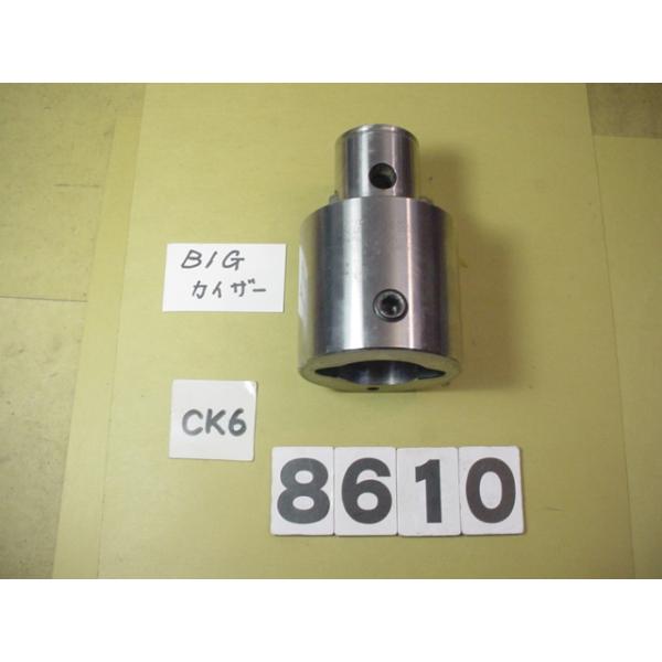 BIG-KAISERのエクステンションでCK6用の中古品です。型式　CK66-60です。品物は写真現状有り姿渡しでご入札下さい。8610
