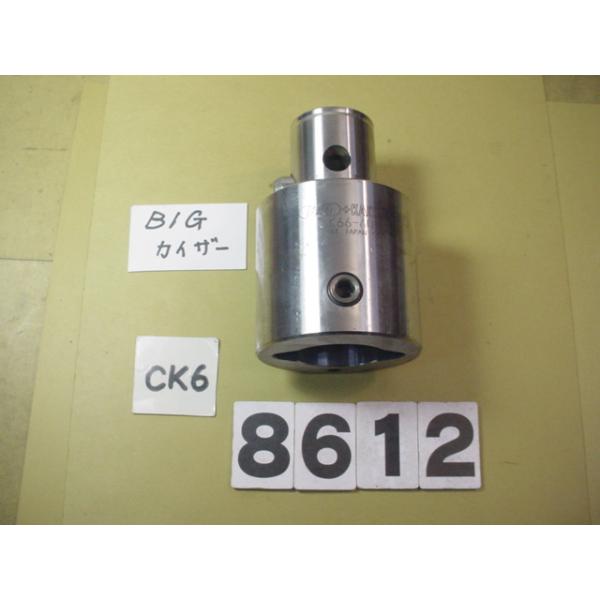BIG-KAISERのエクステンションでCK6用の中古品です。型式　CK66-60です。品物は写真現状有り姿渡しでご入札下さい。8612