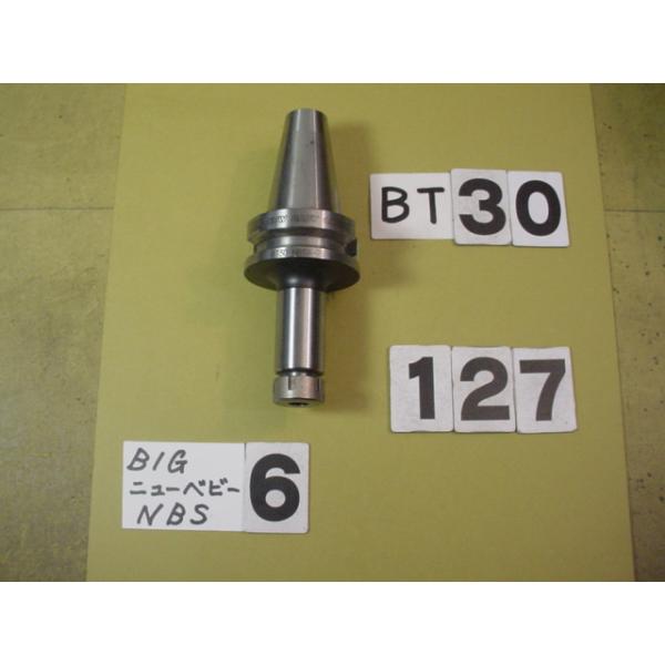 BT30番の　BIG製　ニューベビーチャックの 中古品です。型式は　BT30-NBS6-75です 装着可能なコレットはNBC6タイプで　コレットを交換することで内径が0.5〜6.0Φまで装着可能となっています。写真現状有姿渡しでご入札くださ...