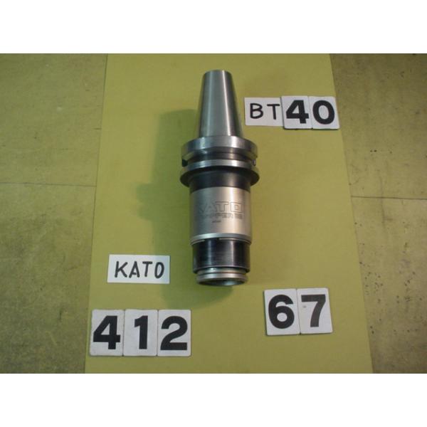 BT40番の　マシニング向けのタッパー 中古品です。型式は　BT40-SA412-III　でBT40マシニングで使用可能なタッパーです。タップ可能範囲は　M3〜M16  までとガスタップのP1/8 〜P3/8インチまでを　別売のタッパーコレ...