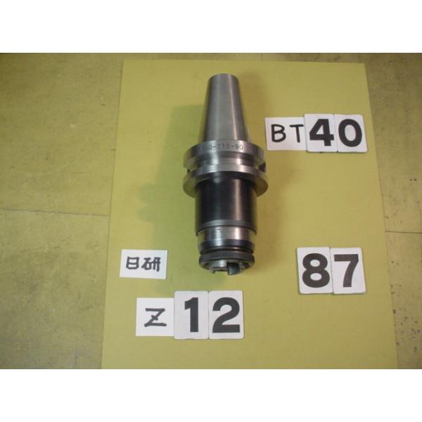 BT40番の　日研製タッパーの 中古品です。型式は　BT40-Z12-90です。使用できるコレットは　Z12タイプ　ZK12タイプ　ZKN12タイプ　ZKG12タイプで　タップ範囲は　コレットを交換することで　ミリタップでM2〜M12　ガス...