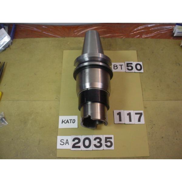 BT50番の　KATO製のタッパーの 中古品です。型式は　BT50-SA2035-IIIです。専用のTC2035コレットを交換することでM18からM38まで ガスタップでP3/8からP1インチまでのタップ加工で使用できます。写真現状有姿渡し...