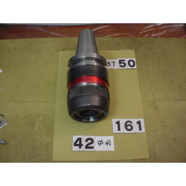 BT50番の　MST製のミーリングチャックの 使用感のある中古品です。型式は　シャンク側BT50-ART42-135です。42Φシャンク　又は42Φストレートコレットで使用できます。締める時の音や感覚から使用感有の判定を致しました。フェイス...