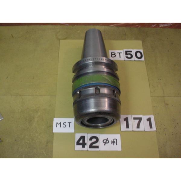 BT50番の　MST製のミーリングチャックの 使用感のある中古品です。型式は　シャンク側BT50-TMC42-120です。42Φシャンク　又は42Φストレートコレットで使用できます。締める時の音や感覚から使用感有の判定を致しました。フェイス...