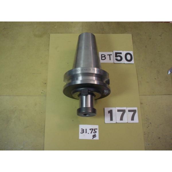 BT50番の　BIG製のフルバック用アーバーの 中古品です。型式は　BT50-FMA31.75-45です。内径31.75Φのフルバックを装着できます。詳細な寸法はBIGのカタログを参照下さい。写真現状有姿渡しでご入札ください。 BT50-177
