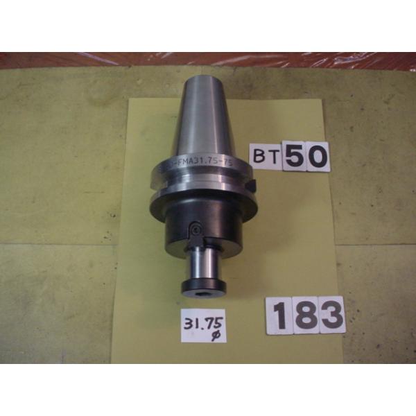 BT50番の　日研製のフルバック用アーバーの 中古品です。型式は　BT50-FMA31.75-75です。内径31.75Φのフルバックを装着できます。詳細な寸法は日研のカタログを参照下さい。写真現状有姿渡しでご入札ください。 BT50-183