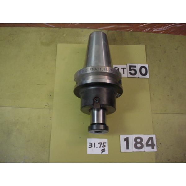 BT50番の　日研製のフルバック用アーバーの 中古品です。型式は　BT50-FMA31.75-75です。内径31.75Φのフルバックを装着できます。詳細な寸法は日研のカタログを参照下さい。写真現状有姿渡しでご入札ください。 BT50-184
