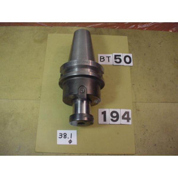 BT50番の　BIG製のフルバックアーバーの 中古品です。型式は　BT50-FMA38.1-75です。フルバックの取り付け穴が38.1Φのものに使用できます。写真現状有姿渡しでご入札ください。 BT50-194