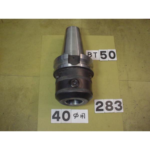 BT50番の　BIG製の　サイドロックホルダーの　サイドをピンロックできるエンドミル向けタイプの 中古品です。型式は　BT50-SL40-105です。ピンロック(ピンは自作のこと　カタログ径　10.65Φ)　40Φシャンクのエンドミル系でピ...