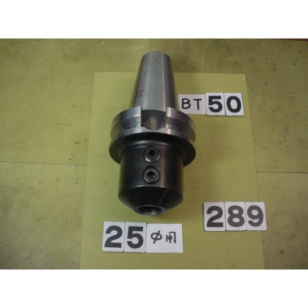 BT50番の　MST製の　サイドロックホルダー　エンドミル向きタイプの 中古品です。型式は　BT50-SLC25-105です。25Φシャンクのエンドミル等を使用できます。写真現状有姿渡しでご入札ください。 BT50-289