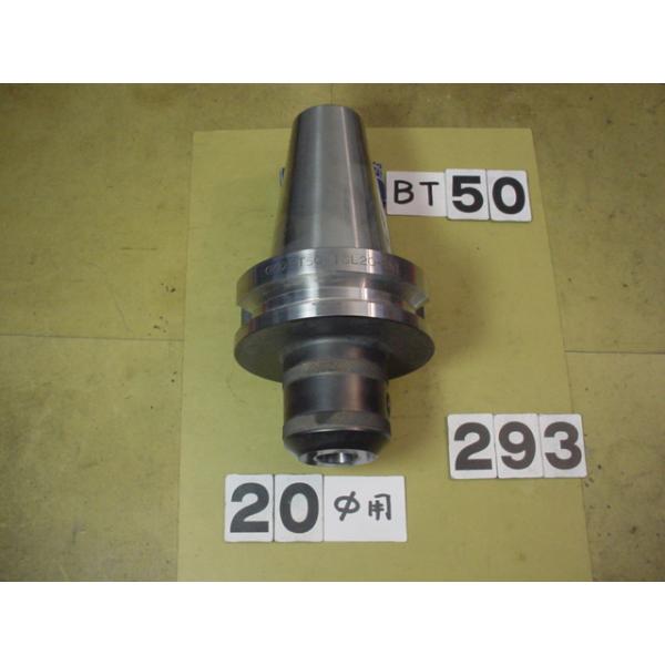 BT50番の　BIG製の　サイドロックホルダーの 中古品です。型式は　BT50-ISL20-90です。20Φシャンクのエンドミル等を使用できます。写真現状有姿渡しでご入札ください。 BT50-293