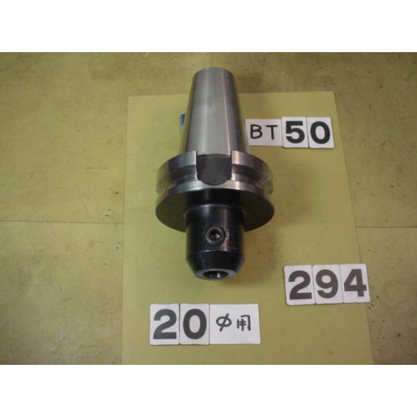 BT50番の　BIG製の　サイドロックホルダー　の 中古品です。型式は　BT50-SL20-90です。20Φシャンクのサイドロック面のあるエンドミルホルダー等で使用できます。写真現状有姿渡しでご入札ください。 BT50-294