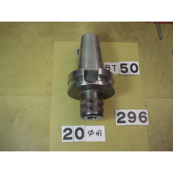 BT50番の　BIG製の　サイドロックホルダー　の 中古品です。型式は　BT50-TSL20-90です。20Φシャンクのフルカットドリル等で使用できます。写真現状有姿渡しでご入札ください。 BT50-296
