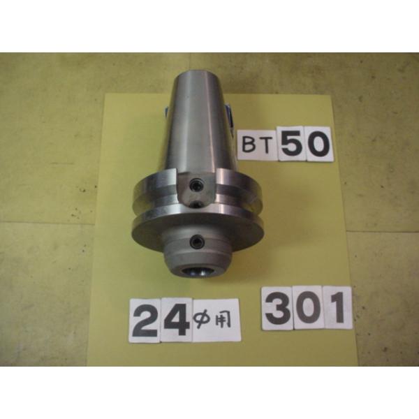 BT50番の　BIG-KAISERの　超硬シャンクを使用する時用の　サイドロックホルダー　の 中古品です。型式は　BT50-SL24-65です。24ΦシャンクのBIG-KAISERの超硬シャンクで使用できます。写真現状有姿渡しでご入札くださ...