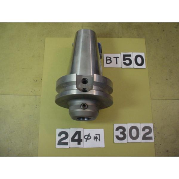 BT50番の　BIG-KAISERの　超硬シャンクを使用する時用の　サイドロックホルダー　の 中古品です。型式は　BT50-SL24-65です。24ΦシャンクのBIG-KAISERの超硬シャンクで使用できます。写真現状有姿渡しでご入札くださ...