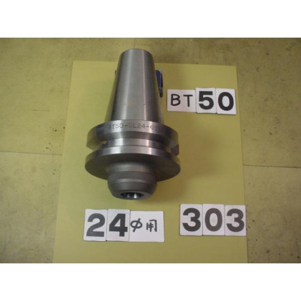 BT50番の　BIG-KAISERの　超硬シャンクを使用する時用の　サイドロックホルダー　の 中古品です。型式は　BT50-SL24-65です。24ΦシャンクのBIG-KAISERの超硬シャンクで使用できます。写真現状有姿渡しでご入札くださ...