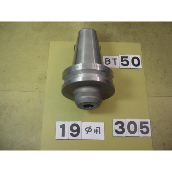 BT50番の　BIG-KAISERの　超硬シャンクを使用する時用の　サイドロックホルダー　の 中古品です。型式は　BT50-SL19-65です。19ΦシャンクのBIG-KAISERの超硬シャンクで使用できます。写真現状有姿渡しでご入札くださ...